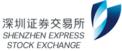 SZSE EXPRESS - Shenzhen Stock Exchange